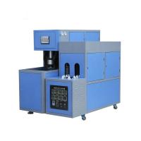 China High Pressure Valve Semi Automatic One Cavity 5L Plastic Wide Neck Jars Blow Moulding Machine with Moulds for sale