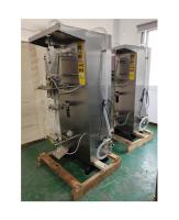 China Juice Filling Material Full Automatic 2000b/h Sachet Water Filling And Sealing Machine for sale