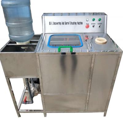 China 5 Gallon Inside Rinsing And Outside Brushing Machine For Glass Packaging 1250*950*1210 for sale