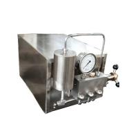 China Mirror Polished Lab Scale Milk Homogenizer for and Performance in Milk Processing for sale
