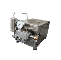 China Mirror Polished Lab Scale Milk Homogenizer for and Performance in Milk Processing for sale