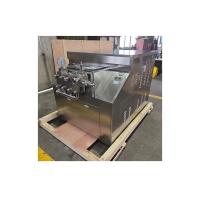 China 20Mpa Rated Pressure 5000 Liters Per Hour Homogenizer Mixing Machine for Dairy for sale