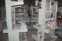 China Wrapping Machine For Semi Automatic Mineral Water Bottle With Heat Shrink Tunnel for sale