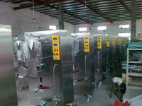 China Automatic 2200b/h Sachet Water Packing Machine with Ribbon Coder and Photocell for sale