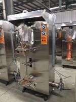 China 2000BPH Koyo Liquid Sachet Water Machine for Plastic Packaging Material at Affordable for sale