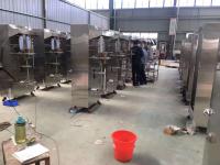 China 2000BPH Koyo Liquid Sachet Water Machine for Plastic Packaging Material at Affordable for sale