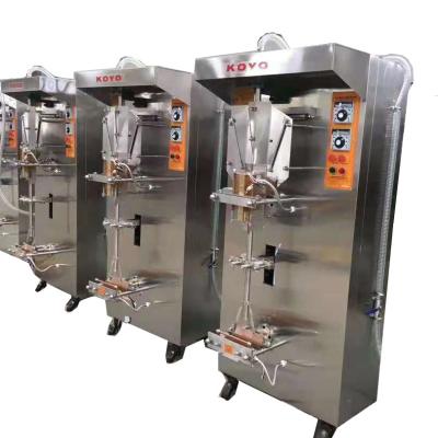 China 2200bags/hour koyo water pouch filling machine for consistent and accurate packaging for sale