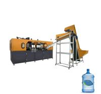 China 4300 KG Fully Automatic Two Cavity PET Bottle Blowing Machine for 10L to 20L Bottles for sale