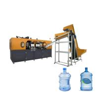 China 4300 KG Fully Automatic Two Cavity PET Bottle Blowing Machine for 10L to 20L Bottles for sale