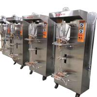 China Plastic packaging 2200bags/hour koyo liquid packing machine with spare parts included for sale