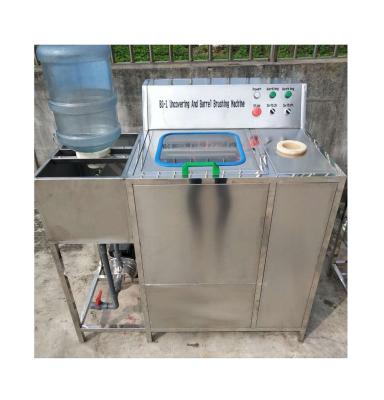 China Beverage Filling SUS304 Stainless Steel 5 Gallon Manual Bottle Washer for sale