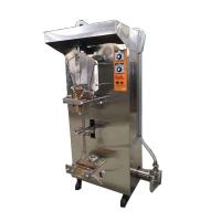 China Plastic packaging 2200bags/hour koyo liquid packing machine with spare parts included for sale