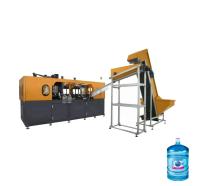 China 40KW Power Standard Full Automatic 2 Cavity Plastic Bottle Blow Machine for Benefit for sale