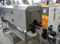 China Improve Your Industrial Packaging Process with a Plastic Bottles Heat Shrink Tunnel for sale