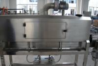 China Improve Your Industrial Packaging Process with a Plastic Bottles Heat Shrink Tunnel for sale