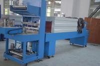 China 1200 KG Full Automatic Water Bottles Group Packaging Machine and Heat Tunnel for Fast Packaging for sale