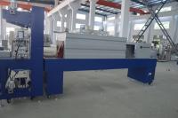 China 1200 KG Full Automatic Water Bottles Group Packaging Machine and Heat Tunnel for Fast Packaging for sale