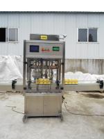 China 2000BPH Linear Bottle Tomato Ketchup Filling and Capping Machine with Full Automation for sale