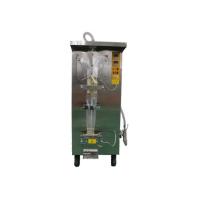 China Automatic Grade Automatic Sachet Water Filling Machine 2000b/h for Food Sanitary for sale