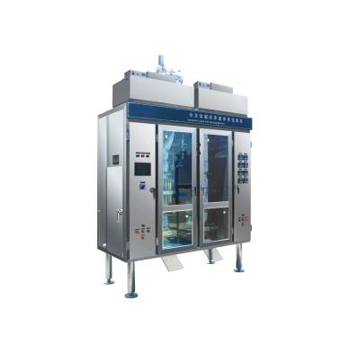 China Photosensor Controlled 6000B/H Ultra Clean Pouch Milk Filling Machine for Products for sale