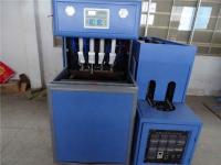 China 470mm Max.Bottle Height Semi Auto 4 Cavities PET Bottle Stretch Blow Molding Machine for sale