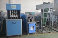 China 470mm Max.Bottle Height Semi Auto 4 Cavities PET Bottle Stretch Blow Molding Machine for sale