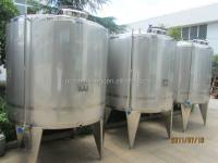China Milk Processing Electric Stainless Steel Buffer Tank with Cooling Jacket and Mixing Paddle for sale