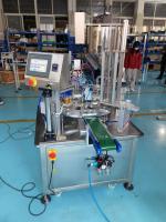 China 2 Hole Rotary Cup Juice Filling and Sealing Machine for 380 KG Capacity Packaging Line for sale