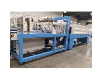 China Fully Automatic Bottle Shrink Wrapping Machine with Customized Voltage and Efficiency for sale