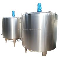 China 1.5KW Food Sanitary SUS304 Stainless Steel 600L Ice Cream Aging Vat for sale