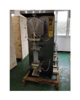 China 160-320mm Film Width Koyo Sachet Water Filling Machine for High Capacity Production for sale