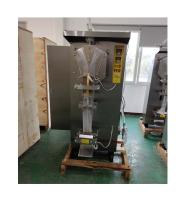China 160-320mm Film Width Koyo Sachet Water Filling Machine for High Capacity Production for sale