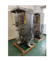 China 160-320mm Film Width Koyo Sachet Water Filling Machine for High Capacity Production for sale