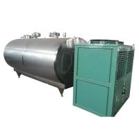 China Design 5000L Horizontal Sanitary Stainless Steel Milk Cooling Tank for Milk Processing for sale