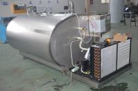 China Design 5000L Horizontal Sanitary Stainless Steel Milk Cooling Tank for Milk Processing for sale