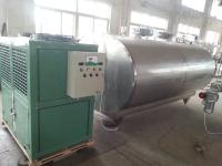 China Design 5000L Horizontal Sanitary Stainless Steel Milk Cooling Tank for Milk Processing for sale