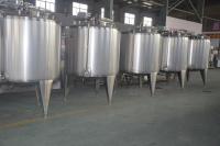 China 1050*1050*1850mm Stainless Steel Milk Aseptic Storage Tank for Milk Preservation for sale