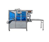 China Customized Applicable Beverage Packing Machine for Empty Plastic Bottles and Jars for sale