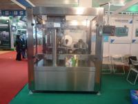 China 4000b/h PP/HDPE/PE Flavoured Yogurt Bottle Filling Machine with Aluminum Foil Sealing for sale