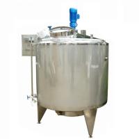 China 300L Electric Milk Boiler for Ice Cream Aging and Processing Solution for sale