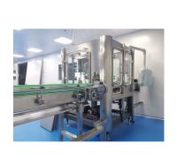 China Filling Volume 330-4000ml Pure Water Juice Bottle Filling Machine with 3 Sealing Heads for sale