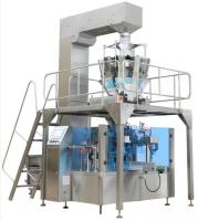 China Manufacturing Plant Snack Weighing Type Vertical Packing Machine with Weighing System for sale