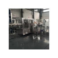 China 110v/220v/380v/440v/480v Voltage Glass Packaging Mineral Water Bottle Filling Machine for sale
