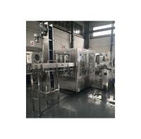 China 110v/220v/380v/440v/480v Voltage Glass Packaging Mineral Water Bottle Filling Machine for sale