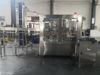 China 110v/220v/380v/440v/480v Voltage Plastic Water Bottle Washing Filling Capping Machine for sale