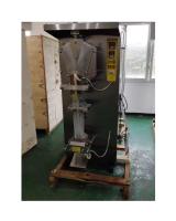 China 3000 bags per hour  koyo Fully automatic  liquid filling and packing machine sachet water filling machine for sale