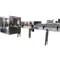 China CGF 8-8-3 Normal Pressure 3-in-1 Washing Filling Capping Machine for sale