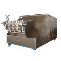 China High Pressure Homogenizer for Yogurt and Honey Juice Ice Cream Milk for sale