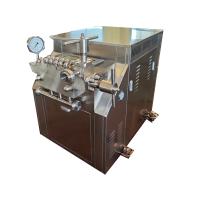 China High Pressure Homogenizer for Yogurt and Honey Juice Ice Cream Milk for sale