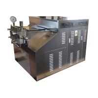 China High Pressure Homogenizer for Yogurt and Honey Juice Ice Cream Milk for sale